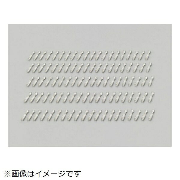 ピット業務で使用頻度の高い商品を、増量したりパッケージを簡素化することでお求めやすくしました・メス側 ・100個入り