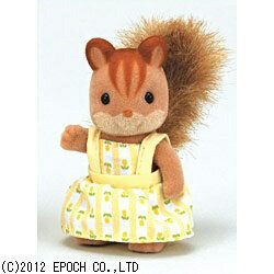 くるみリスファミリーの女の子です。くるみリスちゃんは、おともだちや家族をたいせつにする、とってもやさしい女の子。思い出のものたちを入れたきれいなはこが、たいせつなたからものです。でも、一番たいせつなたからものは、おともだちみんなのやさしさだ...