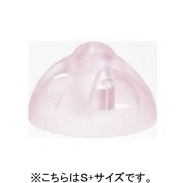 リオネット補聴器の交換用パーツです。Sチューブ用の耳栓です。
