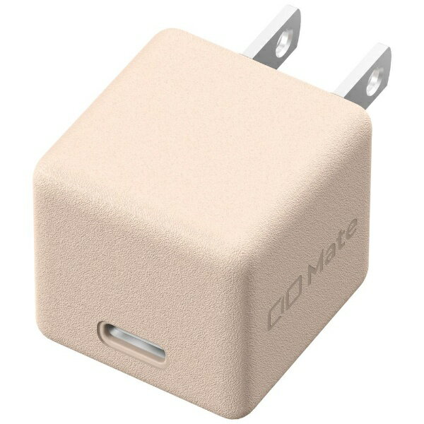 30WのPD急速充電 超小型ボディ