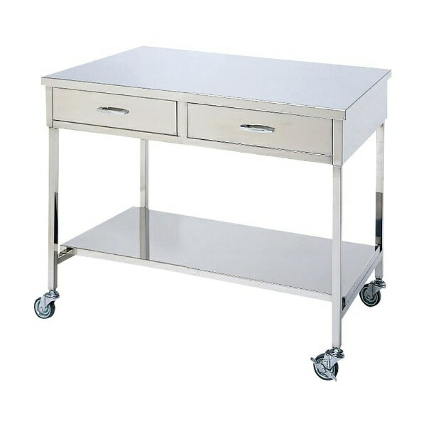 ■引出付、棚付、キャスター付。商品スペック■カラー： シルバー■製品サイズ： W900×D600×H800mm■キャスターサイズ： 75mm■キャスター仕様： 対角ストッパー付■材質： ステンレス（SUS304）■引出数： 2コ（片面）■個...