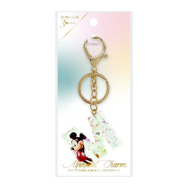 ディズニーキャラクターデザインのホログラムやラメをたっぷり閉じ込めた、贅沢なアルファベット クリアチャームです。鞄や小物のオリジナリティを出す為のバックチャーム鍵の紛失防止のキーリングスマートフォンの落下防止のストラップと、いろいろな楽しみ...