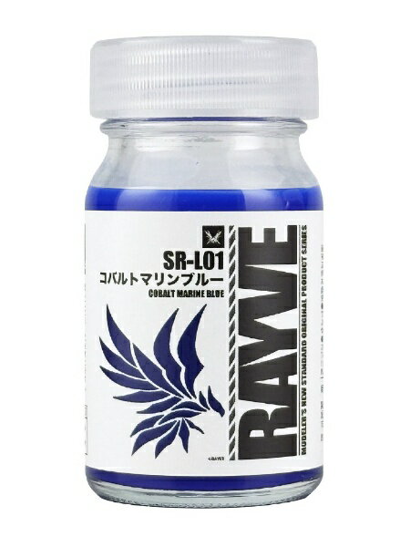 プロモデラー・朱凰@カワグチのプロデュースブランド「RAYVE」オリジナルカラー第一弾■ウルトラマリンブルー譲りの深く鮮やかな青隠蔽力が高く、任意の色がしっかり出せる塗料です。ラッカー系塗料　光沢　内容量50ml