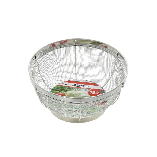食材の水切りに●ステンレス製でさびにくい仕様材質： ステンレス鋼製品サイズ W×H×Dmm190×95×190規格： 19cm製品重量 （g）138