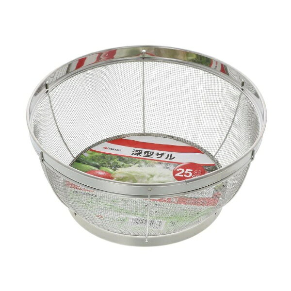 食材の水切りに●ステンレス製でさびにくい材質/本体： 18-8ステンレス製品サイズ W×H×Dmm250×115×250規格： 25cm製品重量 （g）219