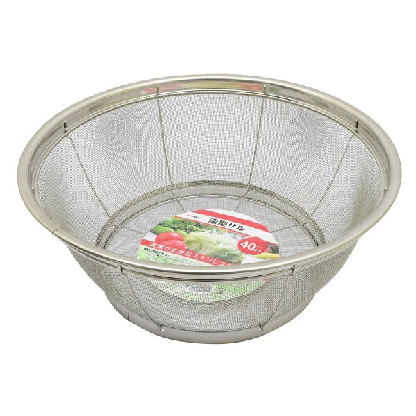 ●野菜を水洗いするときに●清潔で丈夫な18-8ステンレス製製品サイズ W×H×Dmm400×160×400規格： 40cm製品重量 （g）660
