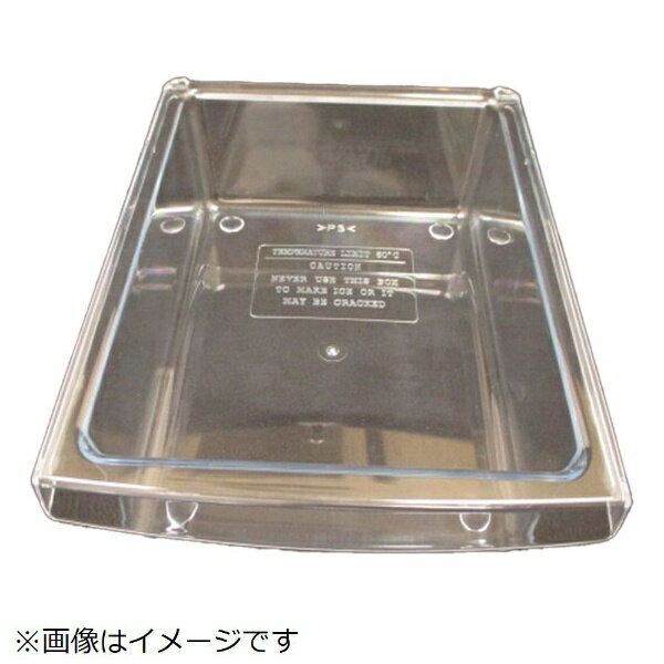 【対応機種】R-23DA、R-26BA、R-26BA-1※ご購入の際は、メーカー、本体型番等をご確認ください。【ご注文時の注意】メーカー保証書は同梱しておりません。ご返品はお受けできません。お買い求めの際は必ず対応機種をご確認ください。部品...