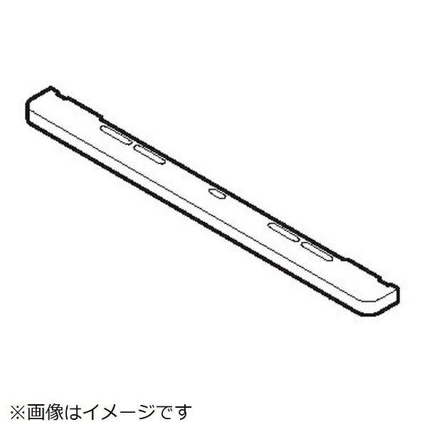 【対応機種】R-K42E、R-K42EL※ご購入の際は、メーカー、本体型番等をご確認ください。【ご注文時の注意】メーカー保証書は同梱しておりません。ご返品はお受けできません。お買い求めの際は必ず対応機種をご確認ください。部品扱いのため、メー...