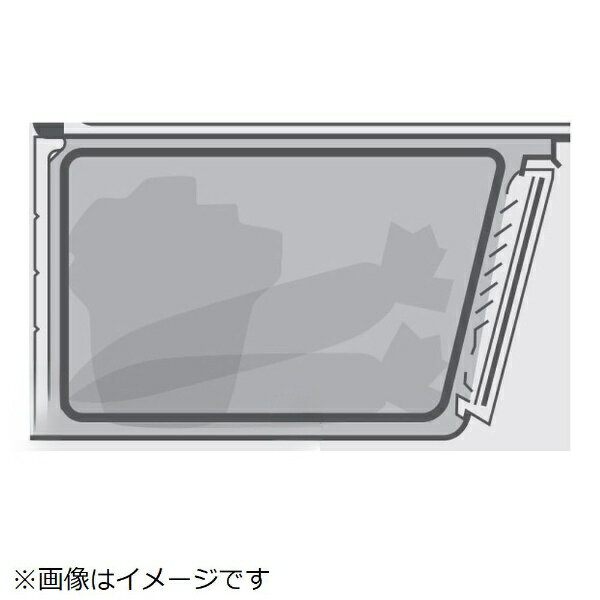 【対応機種】R-WX5600G、R-XG5600G、R-XG5600H、R-XG56J※ご購入の際は、メーカー、本体型番等をご確認ください。