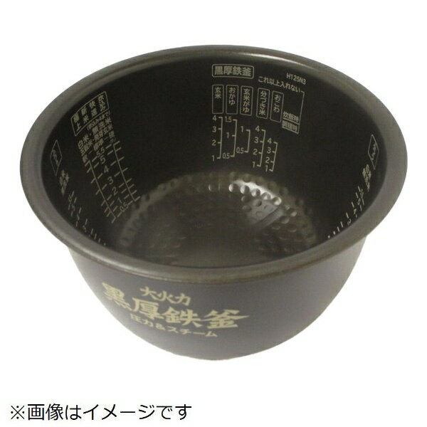 【対応機種】RZ-NX100J、RZ-SG10J、RZ-SX100J※ご購入の際は、メーカー、本体型番等をご確認ください。