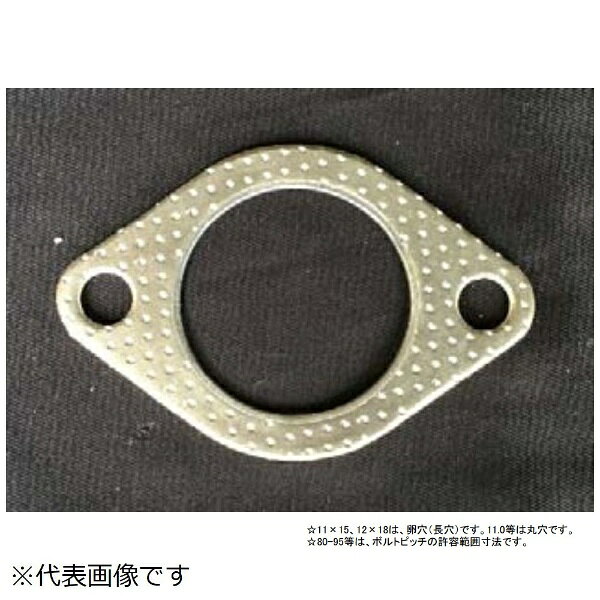 ガスケット 小判型