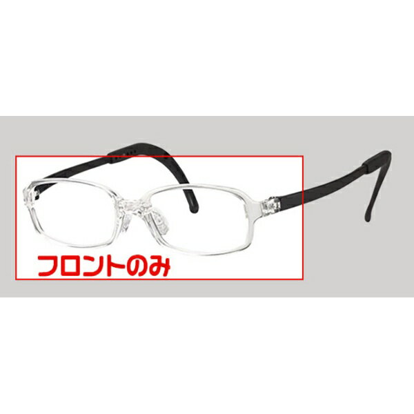 トマトグラッシーズ ジュニアA（TJAC4/TJAC17）のフロントパーツです。こちらは、フロントのみとなります。レンズ横幅51mmです。