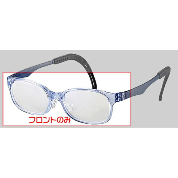 トマトグラッシーズ ジュニアC（TJCC3）のフロントパーツです。こちらは、フロントのみとなります。レンズ横幅52mmです。