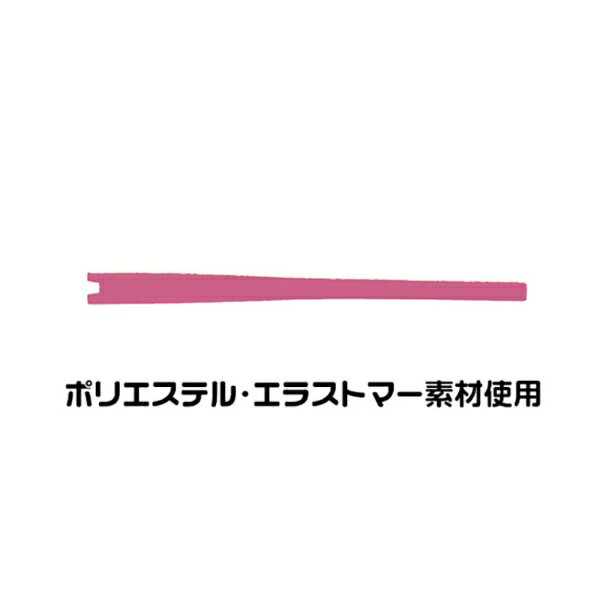 トマトグラッシーズ（TKAC38）のテンプルパーツです。 こちらは、左テンプルのみとなります。