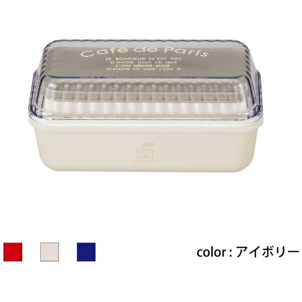 内容器がついた2段タイプのお弁当箱です。＊容量：上段260ml 下段330ml＊サイズ11.9×11.9×8.4cm＊材質：本体PET.ABS樹脂 フタAS 内フタPE＊本体のみ電子レンジ、食洗機使用可（フタ，内フタは使用不可）＊密閉タイプ...