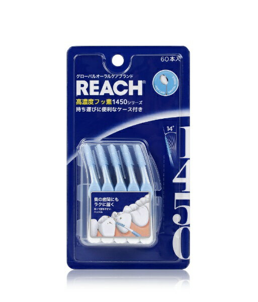 歯ぐきに優しく折れにくい、フッ素1450ppm配合のゴム歯間ブラシ。ゴムタイプで歯間に優しく、14度の可動域があり掃除がしやすい。10PIC入る携帯用ケース付き。---------------------------------------...