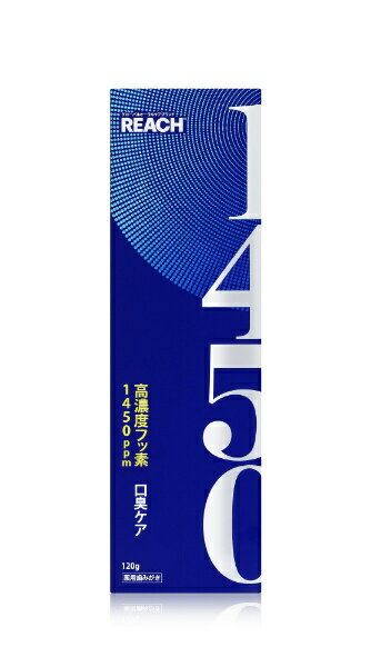 高濃度フッ素でむし歯予防習慣。高濃度フッ素（1450ppm）が歯を表層をバリアし、酸に溶けにくい歯に。---------------------------------------------------------------------...
