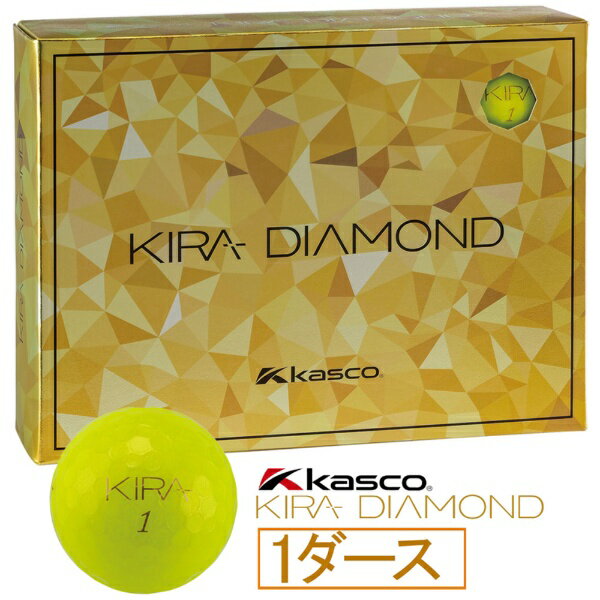 飛び、打感、輝き。全てがエクセレント。大きく高く飛んで、止まる。その弾道はダイヤモンドの如く上質な美しさを纏う。ハイクオリティ＆ハイパフォーマンスボールでスコアも最高に輝く。