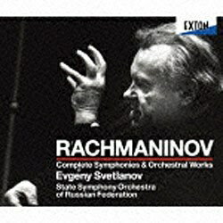 エフゲニ・スヴェトラーノフが1990年代にセッションレコーディングを行なったラフマニノフ交響曲＆管弦楽曲全集が再リリース。まさにロシアの広大な大地を彷彿させる咆哮サウンドは現在世界のどのオーケストラも出すことのできない強靭なサウンド。録音年...
