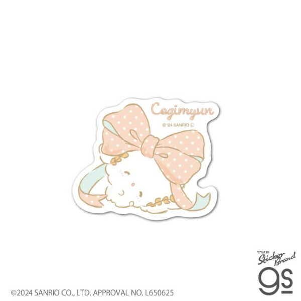 ふしぎな小麦粉の妖精コムギーナのおんなのこ『こぎみゅん』がミニステッカーになりました！驚くと散ってしまう、ふわっと儚いこぎみゅんらしく淡く可愛らしいデザインになっています。ミニサイズなので、全部集めて貼っても可愛い！スマホケースに挟んで使う...