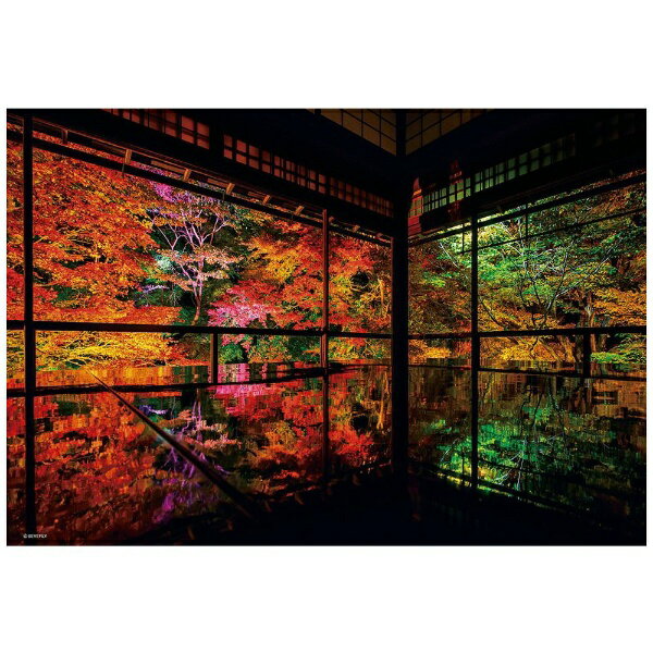 美しい紅葉をジグソーパズルで堪能【仕様】・ピース数： 300ピース・完成時サイズ： 380×260mm・対応パネルNo．： 3