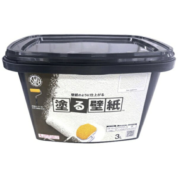 ■かべ紙のような凹凸感のある仕上がりになる塗料です。■砂骨ローラーを使用することで、壁紙のように立体的な意匠を生み出します。※ウールローラーでは凹凸感が得られません。■臭いがほとんどなく、室内でも安全に使用することができます。■厚みがあるの...