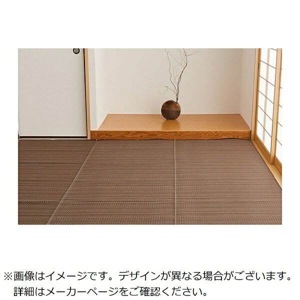 ■水で洗える、い草風カーペット【用途】・ポリプロピレンを使用した い草風のラグです。【仕様】・色： ブラウン・幅（mm）： 2610・長さ（mm）： 3520・厚さ（mm）： 3・防炎適合品： 不可【材質／仕上】・ポリプロピレン