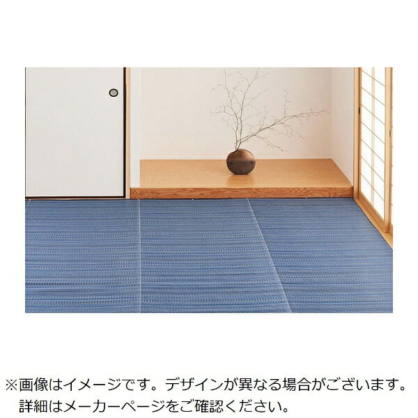■水で洗える、い草風カーペット【用途】・ポリプロピレンを使用した い草風のラグです。【仕様】・色： ブルー・幅（mm）： 2550・長さ（mm）： 3400・厚さ（mm）： 3・防炎適合品： 不可【材質／仕上】・ポリプロピレン