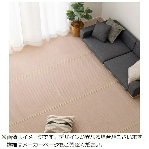 ■水で洗える、い草風カーペット【用途】・い草のような自然な風合いの、い草風カーペット。【仕様】・色： ピンク・幅（mm）： 1740・長さ（mm）： 2610・厚さ（mm）： 3・防炎適合品： 不可【材質／仕上】・表面： ポリオレフィン系複...