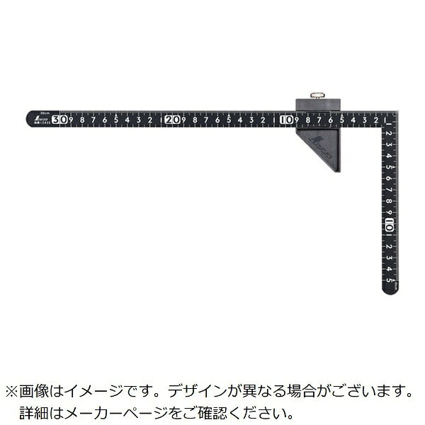 曲尺にストッパーを取り付けることで長いケガキ線が引けます。突き当て位置を変えることで45°のケガキ線が引けます。逆向きに取り付けて高さ測定ができます。曲尺の目盛を使用してケガキ線の寸法取りが可能です。高い突き当て部が材料にしっかり当たるので...