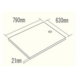 ■設置床面に充分な強度がない場合に使用します。■防水パン（幅800mm）の場合 【rb_makerA】