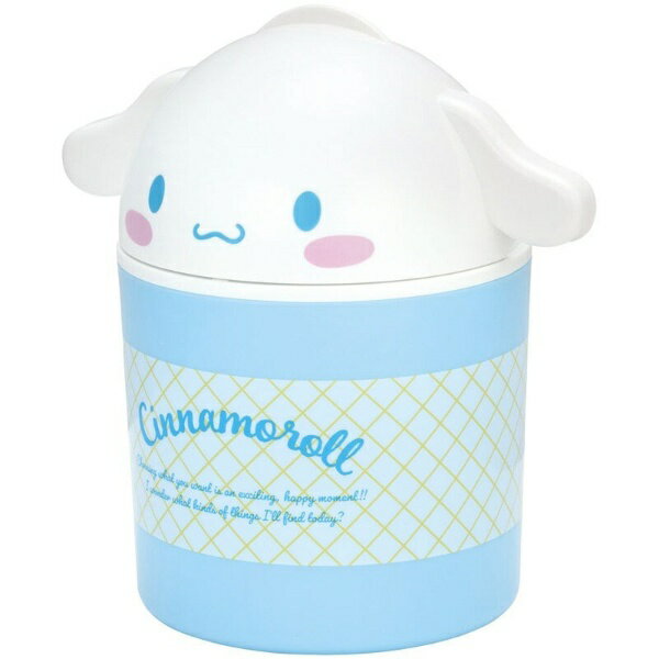 ■卓上で使用するのにちょうどいいサイズ！■フタが出来るので中身が見えない。