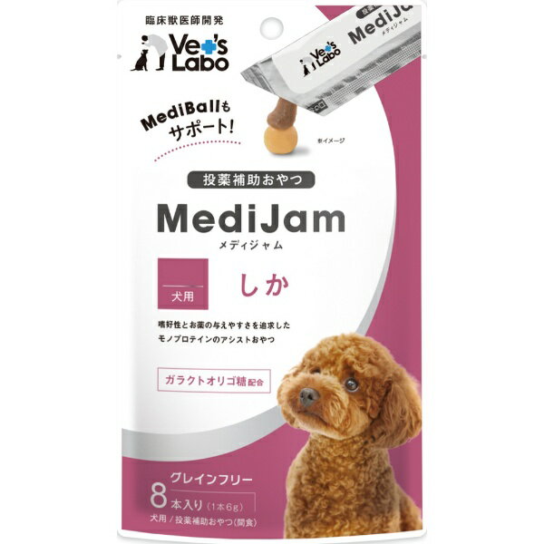 ・メディジャムは粉薬や、何かに包み込んでお薬を食べることが苦手なワンちゃんのために臨床獣医師が質感と素材を追求して開発したグレインフリーの投薬補助用おやつです。・鹿肉のみをタンパク源としているので、アレルギーが気になるワンちゃんにも安心して...