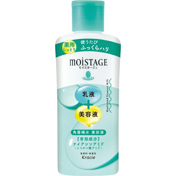 ●使うたびふっくらハリ肌へ導く「乳液＋美容液」の薬用ミルク。●うるおいを抱えこむ角層補水美容液の効果で、使うたびうるおいベールを形成し、しっとりとしたふっくらハリ肌が続きます。●薬用保湿処方で、乾燥・肌あれを防ぎます。●角層補水美容液（コラ...