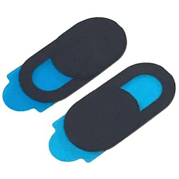 プライバシー保護、盗撮防止等に！■スライドさせるだけで、ウェブカメラを開閉出来ます。■超薄型なので邪魔になりません。■ウェブスパイ、ウエブハッカーからの盗撮等から Webカメラを物理的にガード出来ます。■シールになっておりますので取り付けも...