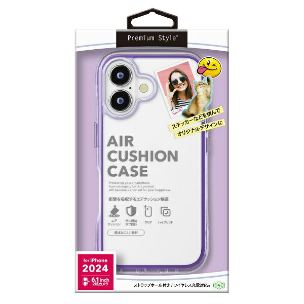 360°エアクッション構造でiPhone本体を衝撃から守るiPhone 16 用エアクッションケースです。従来品とは異なり、側面のTPU素材が2層構造で内側は硬質なTPU素材でiPhone本体をしっかりとホールド、外側は柔らかなTPU素材で...