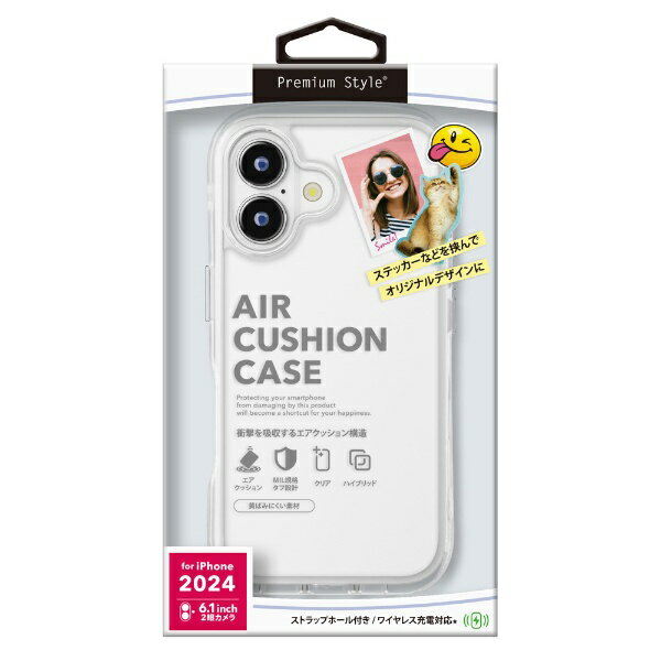 360°エアクッション構造でiPhone本体を衝撃から守るiPhone 16 用エアクッションケースです。従来品とは異なり、側面のTPU素材が2層構造で内側は硬質なTPU素材でiPhone本体をしっかりとホールド、外側は柔らかなTPU素材で...