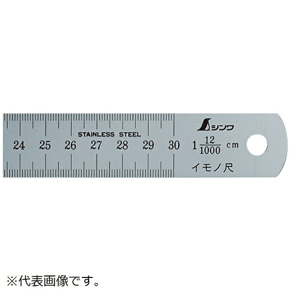 ●鋳物用の木型や金型の製作時に、型の寸法を測定する時に使用します。鋳物は砂のくぼみに溶けた鋳鉄を流し込んで固めます。この時、収縮するので型は大きめに作ります。金属や、大きさ、鋳物工場によって収縮率が異なりますので、それらに応じた拡大率のイモ...