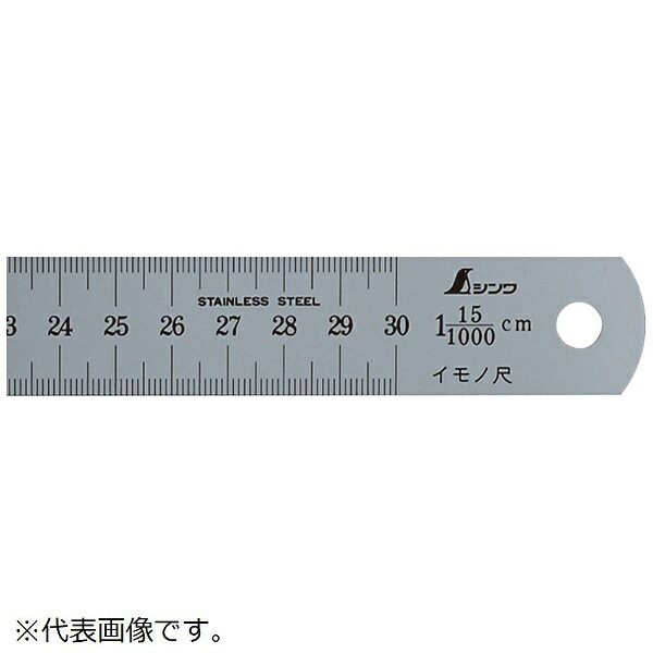 ●鋳物用の木型や金型の製作時に、型の寸法を測定する時に使用します。鋳物は砂のくぼみに溶けた鋳鉄を流し込んで固めます。この時、収縮するので型は大きめに作ります。金属や、大きさ、鋳物工場によって収縮率が異なりますので、それらに応じた拡大率のイモ...
