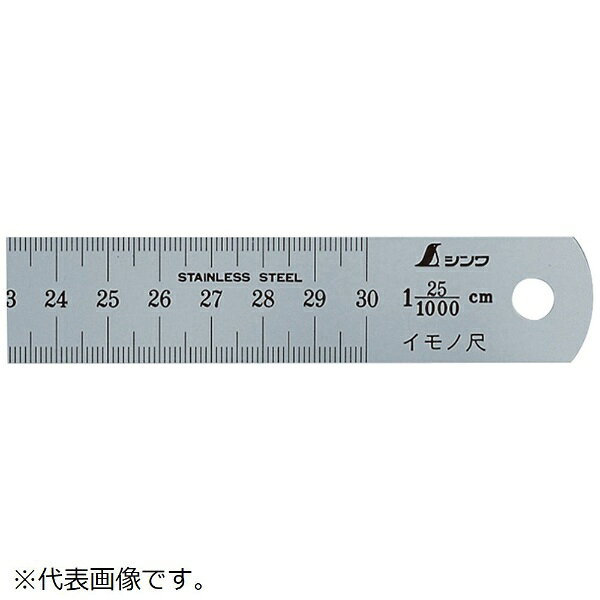 ●鋳物用の木型や金型の製作時に、型の寸法を測定する時に使用します。鋳物は砂のくぼみに溶けた鋳鉄を流し込んで固めます。この時、収縮するので型は大きめに作ります。金属や、大きさ、鋳物工場によって収縮率が異なりますので、それらに応じた拡大率のイモ...