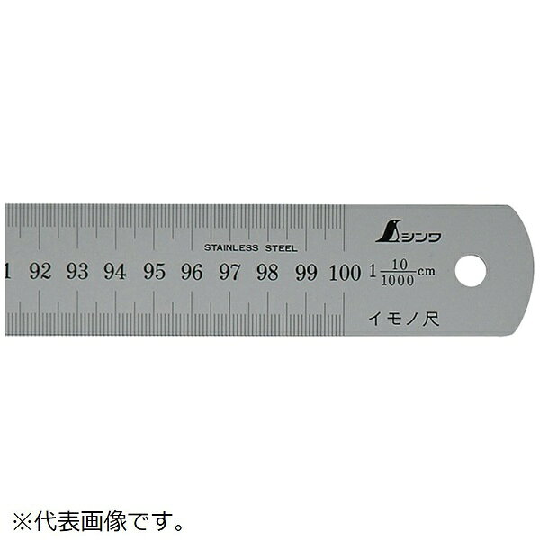 ●鋳物用の木型や金型の製作時に、型の寸法を測定する時に使用します。鋳物は砂のくぼみに溶けた鋳鉄を流し込んで固めます。この時、収縮するので型は大きめに作ります。金属や、大きさ、鋳物工場によって収縮率が異なりますので、それらに応じた拡大率のイモ...