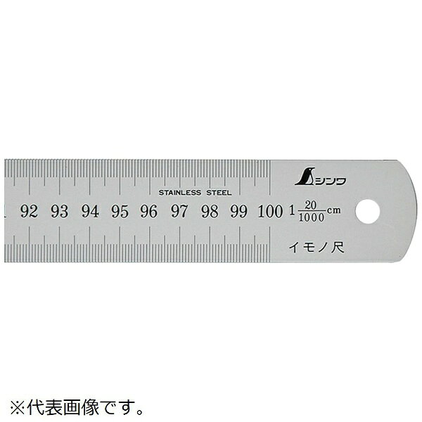 ●鋳物用の木型や金型の製作時に、型の寸法を測定する時に使用します。鋳物は砂のくぼみに溶けた鋳鉄を流し込んで固めます。この時、収縮するので型は大きめに作ります。金属や、大きさ、鋳物工場によって収縮率が異なりますので、それらに応じた拡大率のイモ...