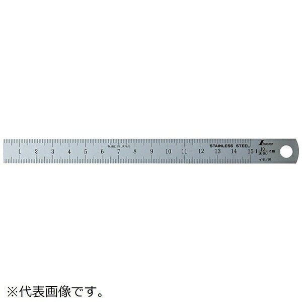 ●鋳物用の木型や金型の製作時に、型の寸法を測定する時に使用します。鋳物は砂のくぼみに溶けた鋳鉄を流し込んで固めます。この時、収縮するので型は大きめに作ります。金属や、大きさ、鋳物工場によって収縮率が異なりますので、それらに応じた拡大率のイモ...