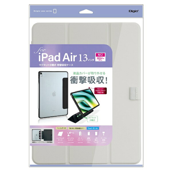 液晶カバーが取り外せる衝撃吸収!■液晶カバーが簡単に外せて使いやすい。マグネット分離式の液晶カバーとの組み合わせで、ケース単体でも使用可能。シーンに合わせた使い方ができます。■丈夫で透明度の高いポリカーボネート製背面パネル。ケースは丈夫なポ...