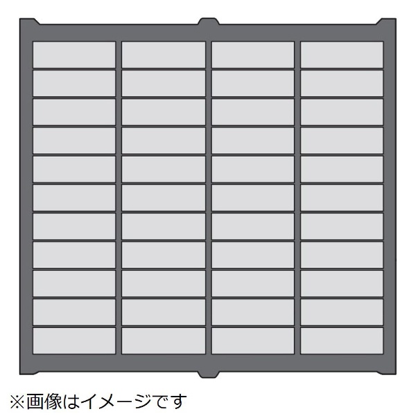 ※ご購入の際は、メーカー、本体型番等をご確認ください。【対応機種】MSZ-EM2216E4W、MSZ-EM2217E5W、MSZ-EM22E3W、MSZ-EM2516E4W、MSZ-EM2517E5W、MSZ-EM25E3W、MSZ-EM2...