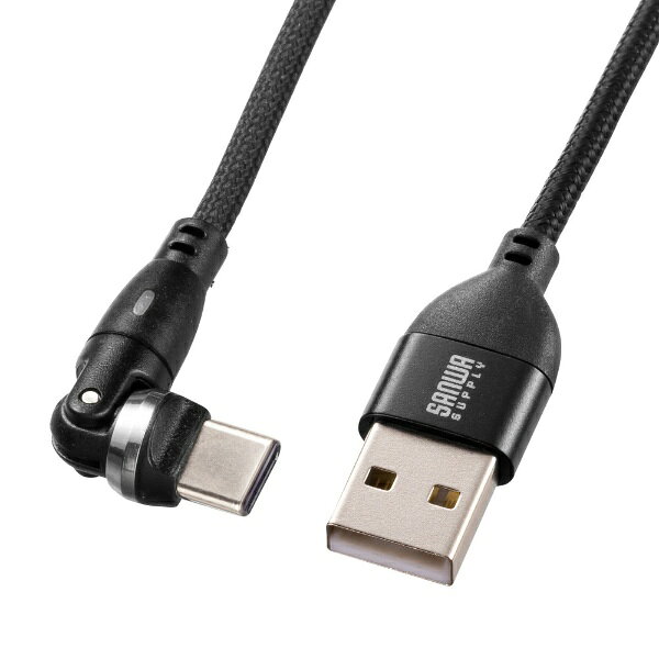 180+360°回転するコネクタ採用。操作性と耐久性を向上させたUSB Type-C−Aケーブル。QC3.0高速充電対応。「USB2.0 Type-C-Aコネクタ540°回転ケーブル」■540°（左右180°＋水平360°）回転するコネクタ...