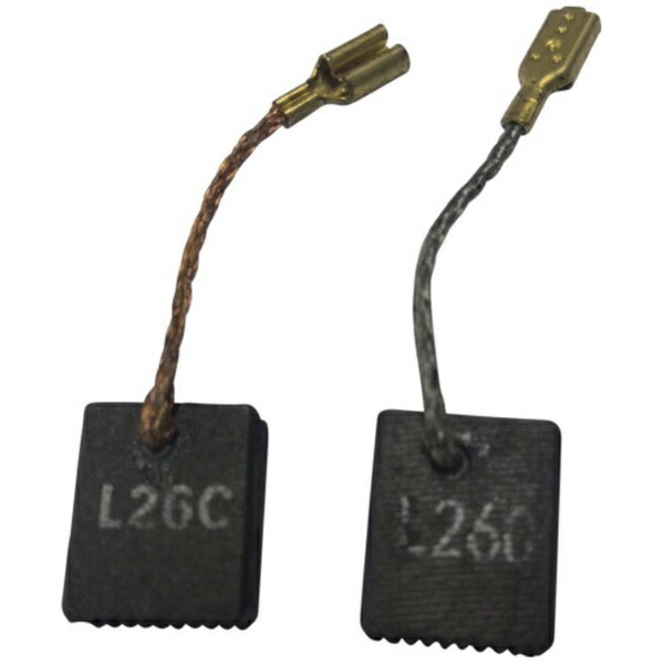 ■富士製砥電動工具専用のカーボンブラシ【用途】・HDC-100用【仕様】・富士製砥電動工具専用のカーボンブラシ