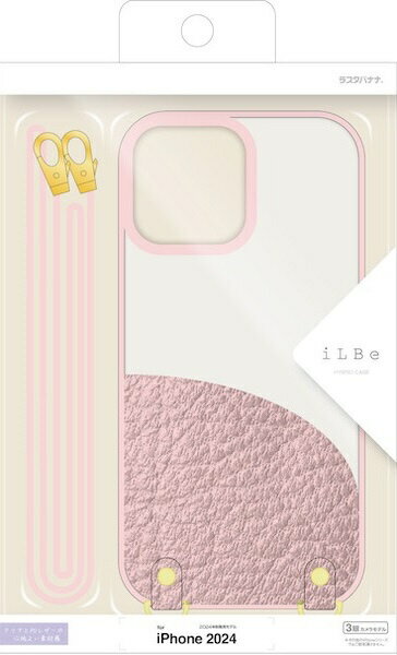 本製品は、ショルダーストラップ付きのハイブリッド背面ケースです。長さを約1000〜1300mmに調整できるショルダーストラップ付き。短くしてネックストラップとしても使用できます。(耐荷重：約500g)ストラップリングが付いているので、付属ス...