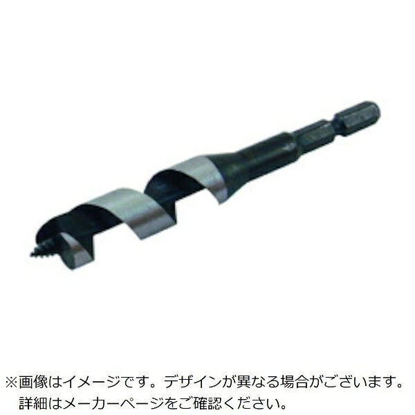 ■インパクトドライバー対応の木工用ショートドリルです。■特殊合金鋼を使用しています。■キリの摩耗が少なく、長寿命です。■加工材への食い付きがよく、木クズのハケもいいので作業効率がUPします。【用途】・ボード・木材の穴あけに【仕様】・全長（m...