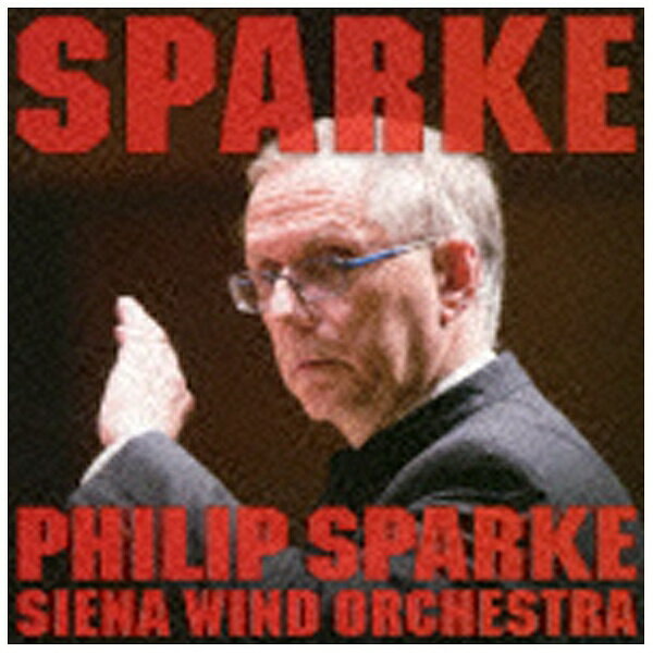 シエナ・ウインド・オーケストラと作曲家フィリップ・スパークによるコラボ・アルバム。指揮者としても活動するスパークを客演指揮者として招き、自身が作曲した「陽はまた昇る」をはじめとするヒット作品の数々を演奏。完売のホールに深い感動と興奮を呼び起...